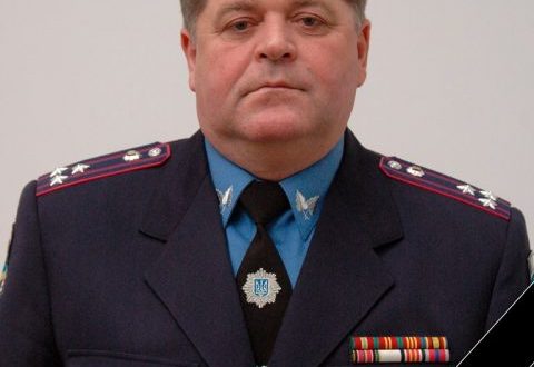 Помер Іван Струк екс-керівник міліції Івано-Франківщини - Новини Івано ...