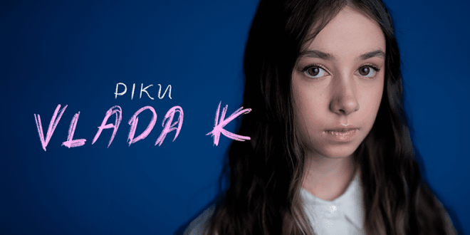 Голос молодого покоління VLADA K презентувала нову пісню «Ріки»